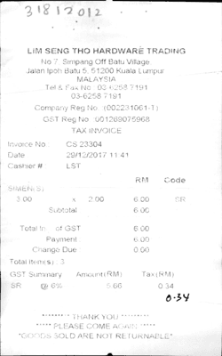 Document AI: Fine-tuning Donut for document-parsing using Hugging Face Transformers