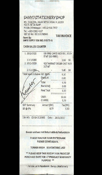 Document AI: Fine-tuning Donut for document-parsing using Hugging Face Transformers